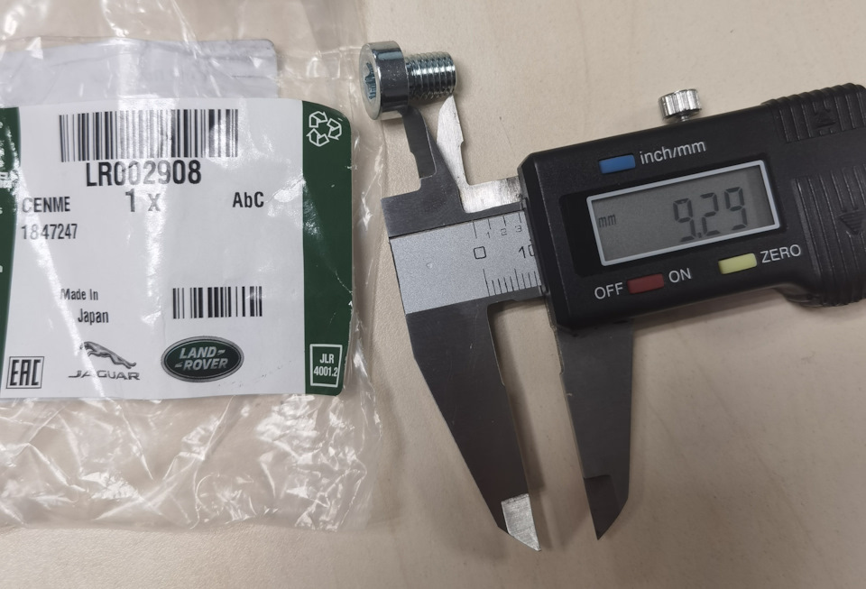 Сливная\контрольная пробка АКПП Aisin (размеры) — Volvo XC60 (1G), 2,4 ...