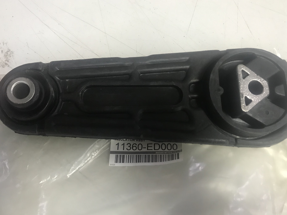 11360ED000 Опора двигателя NISSAN INFINITI | Запчасти на DRIVE2