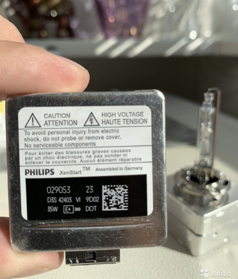 LR009163 Лампа Jaguar Land Rover | Запчасти на DRIVE2