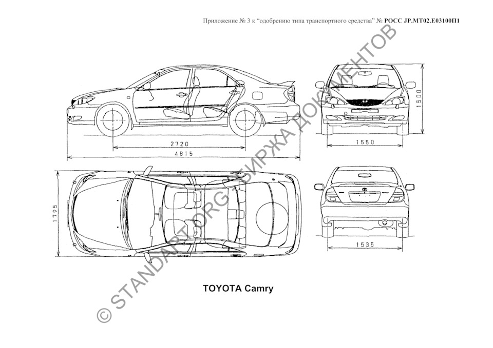 ОТТС camry xv30 — Toyota Camry (XV30), 2,4 л, 2002 года | тюнинг | DRIVE2