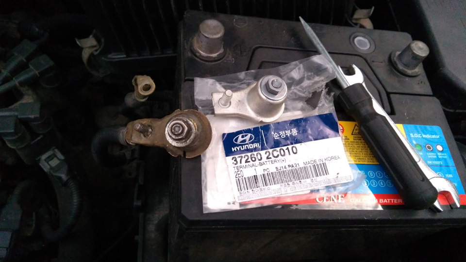 Замена плюсовой клеммы на Hyundai Getz — Hyundai Getz, 1,3 л, 2003 года ...