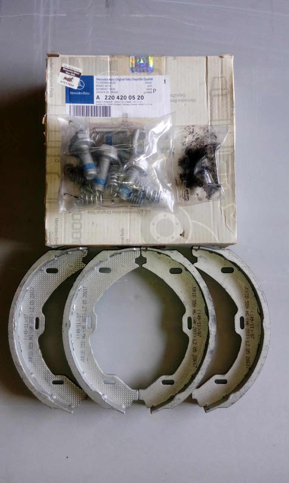A2204200520 Комплект накладок тормозных 4шт Mercedes | Запчасти на DRIVE2