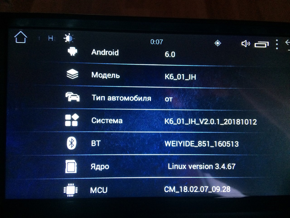 CM1802 Ролик привод. ремня для VW Touareg (02-)/Audi Q7 (06-) 2.5d/2.7d ...