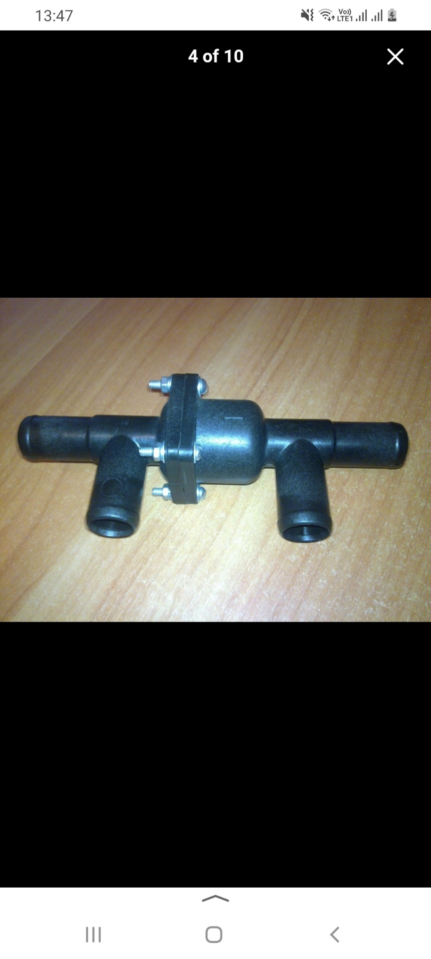 Обратный клапан охлаждающей жидкости Webasto — Mercedes-Benz Sprinter ...