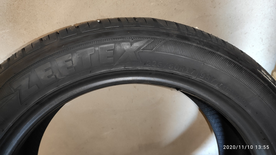 Шины на лето — Audi A4 Avant (B6), 1,9 л, 2004 года | шины | DRIVE2