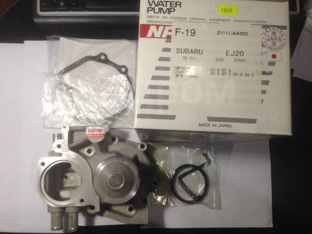 MEF19 Тяга рулевая Motorcraft | Запчасти на DRIVE2