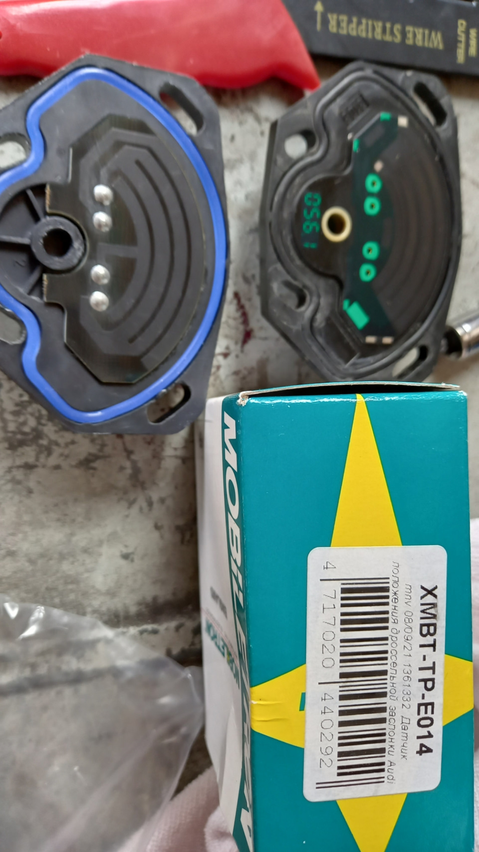 TPE014 Датчик положения дроссельной заслонки MOBILETRON | Запчасти на DRIVE2