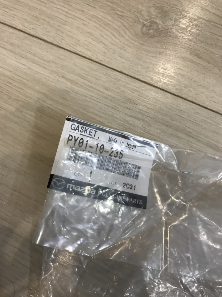 PY0110235 Прокладка клапонной крышки CX-5 2,5 MAZDA | Запчасти на DRIVE2