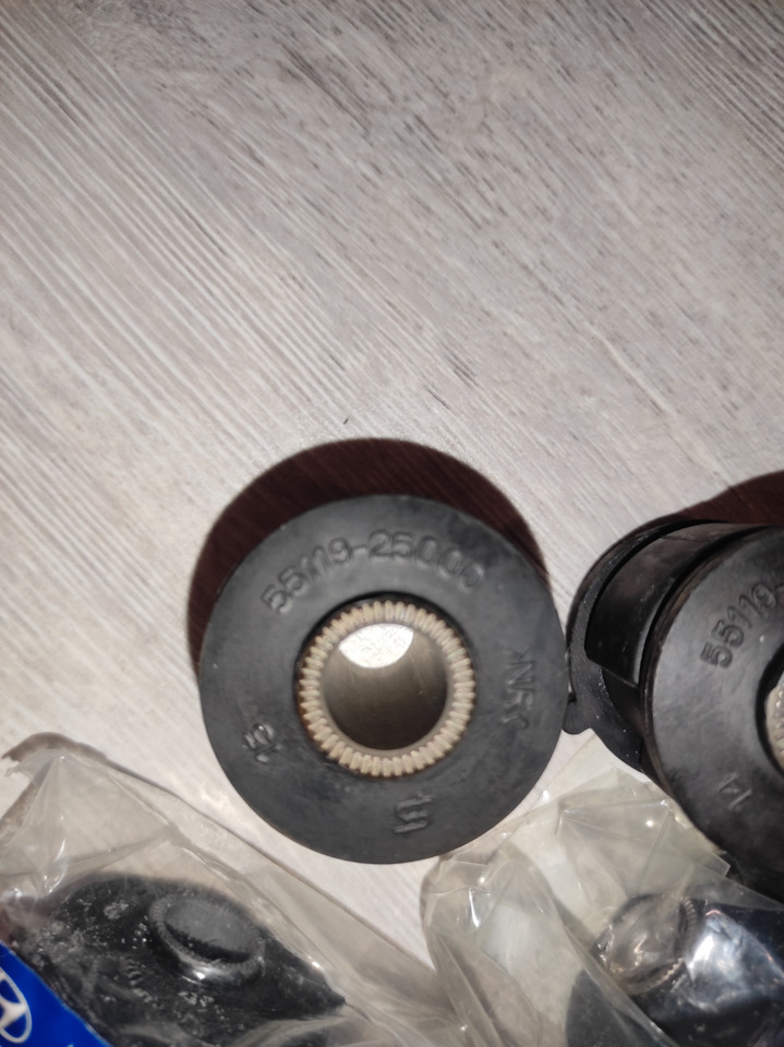 5511625000 Втулка продольного рычага задняя KIA HYUNDAI | Запчасти на ...