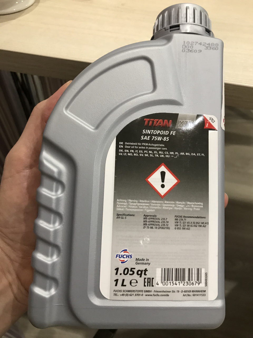 G052190A2 Масло главной пары VAG | Запчасти на DRIVE2