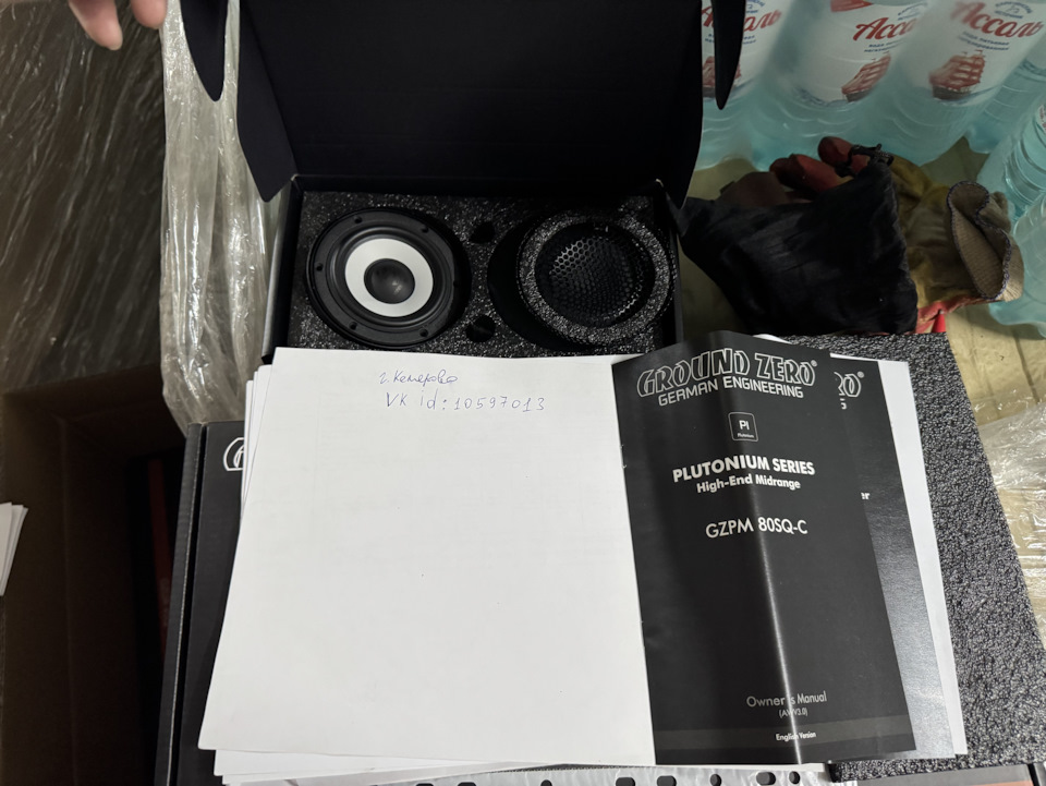 Ground Zero GZPA 2SQ/4SQ/GZUA 2SQ/4SQ. | 75 000 ₽ в городе Кемерово | DRIVE2