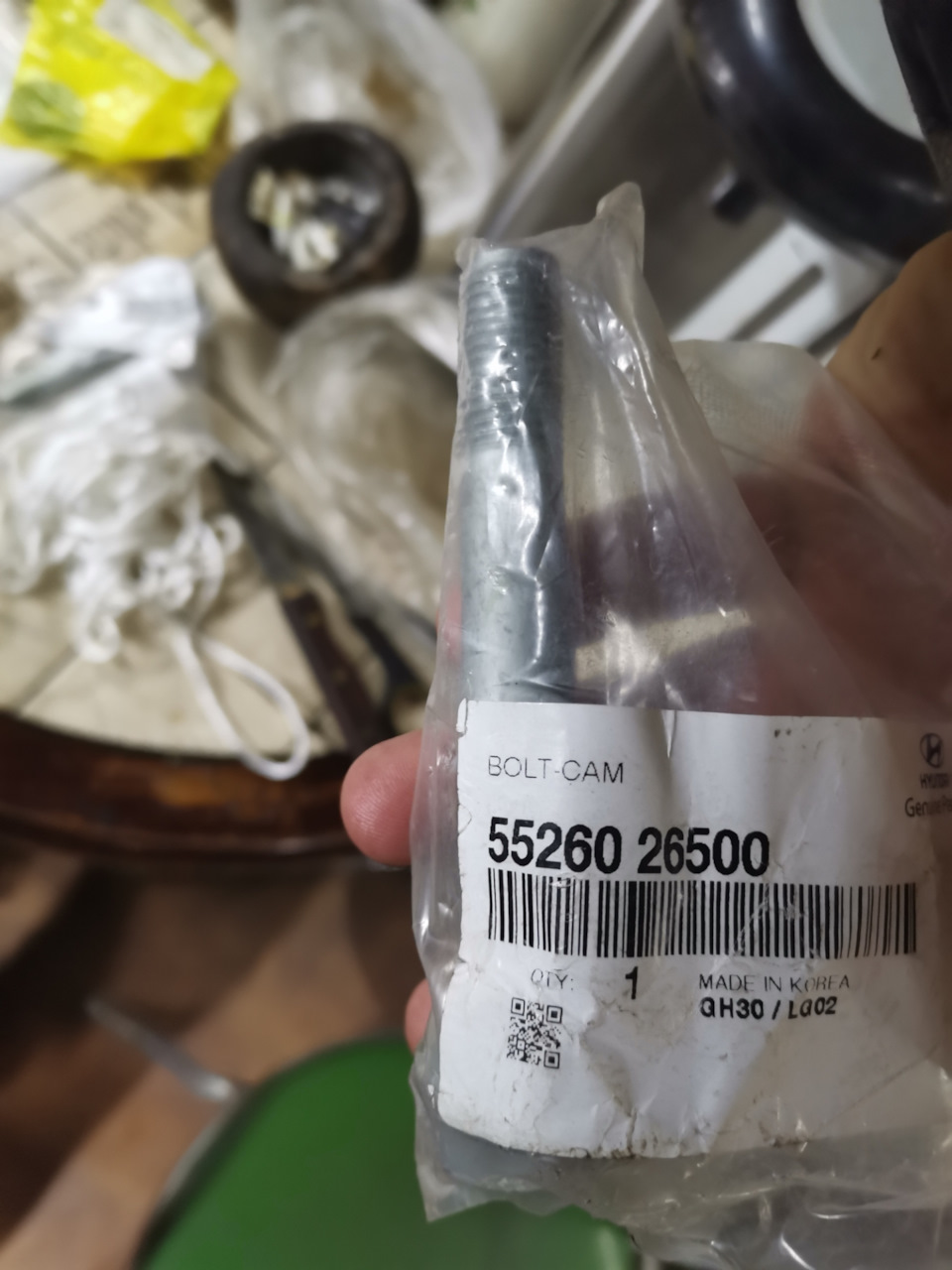 5526026500 Болт клапана KIA HYUNDAI | Запчасти на DRIVE2