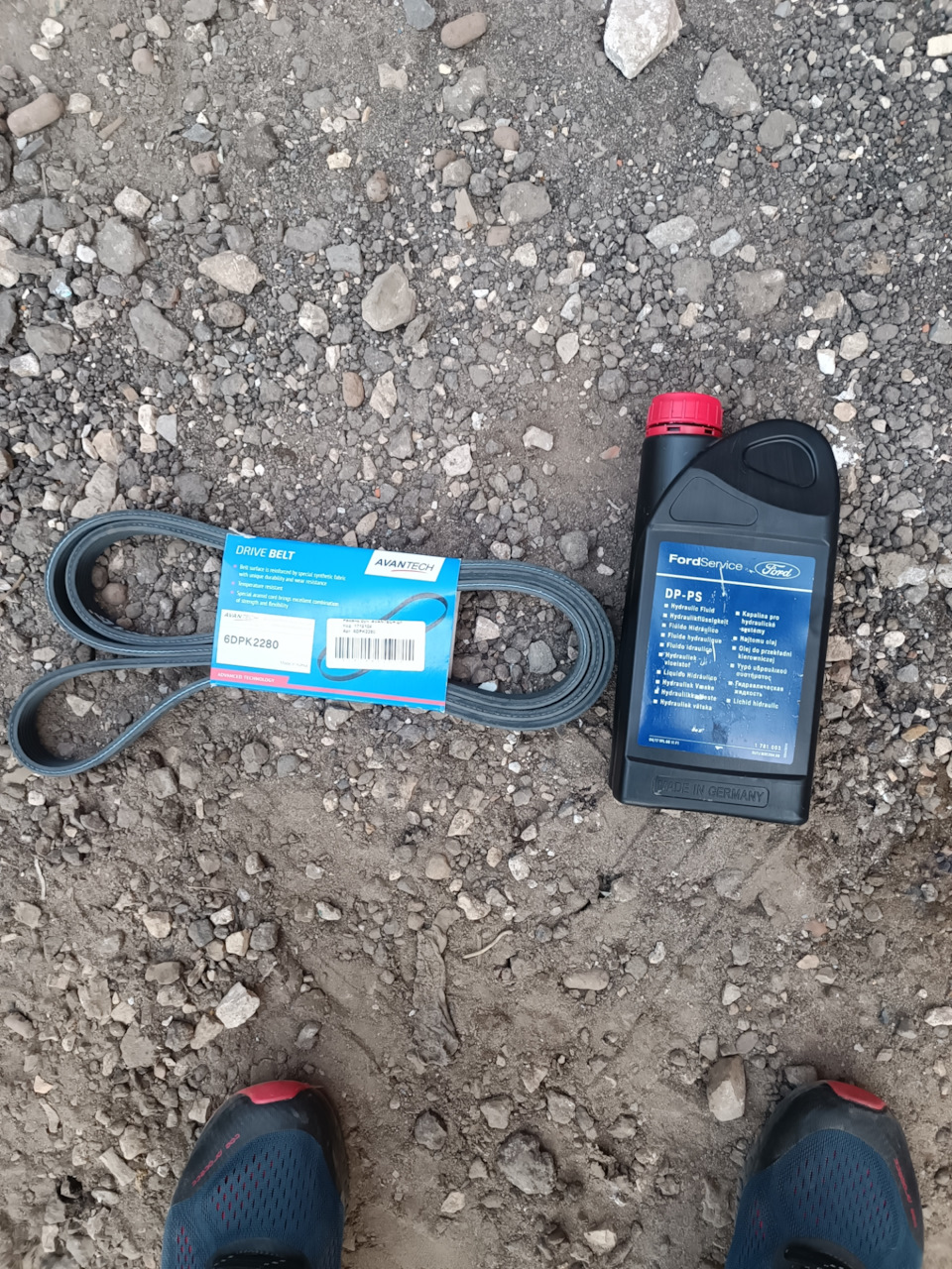 6DPK2280 Ремень unique fit GATES | Запчасти на DRIVE2