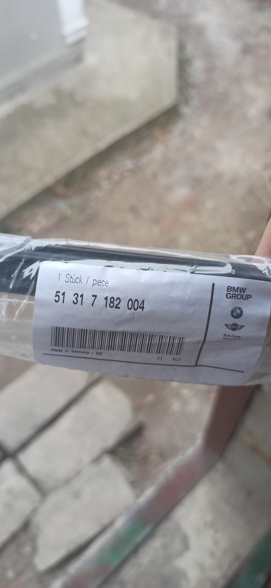 Щиток лобового стекла — BMW X5 (E53), 3 л, 2000 года | запчасти | DRIVE2