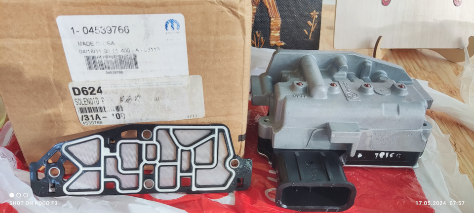 Блок соленоидов АКПП Chrysler 04539766 Transtar 31A-100A — Dodge ...