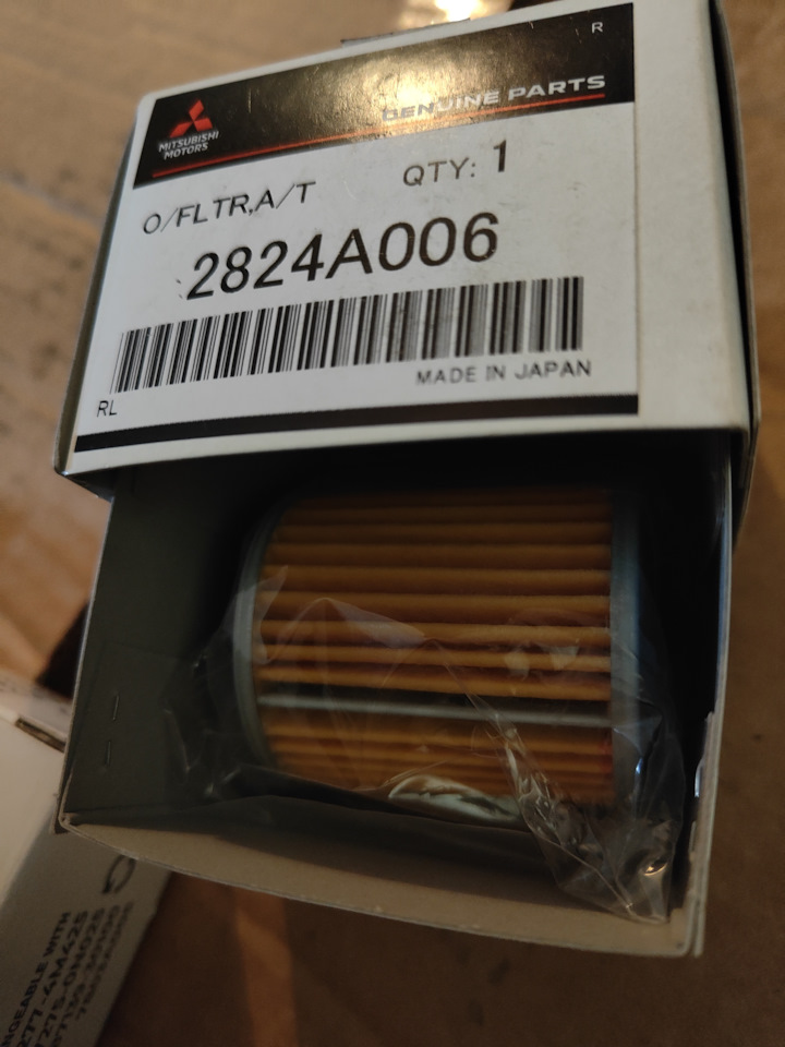 2920A096 Кольцо уплотнительное Mitsubishi | Запчасти на DRIVE2