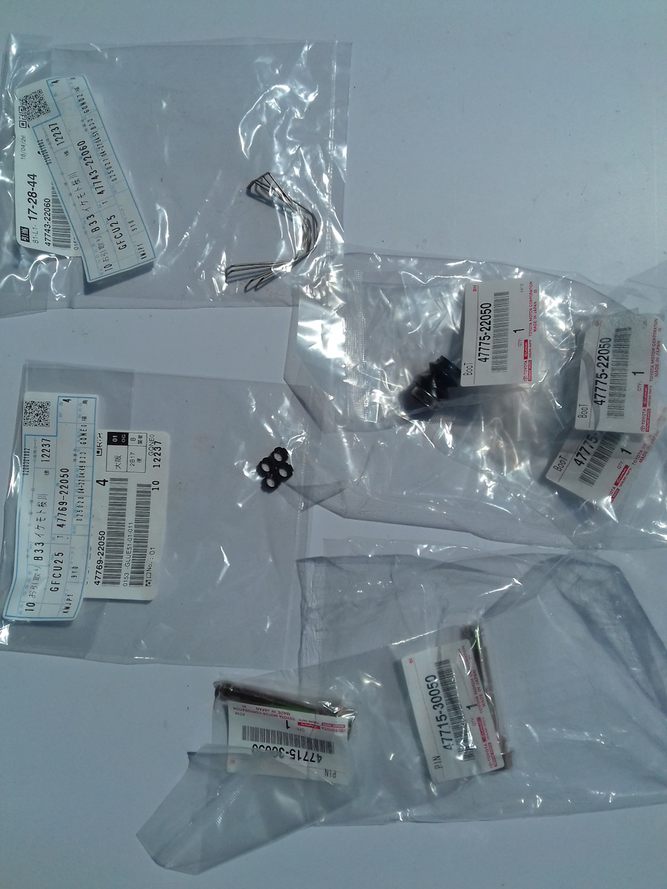 4777522050 Пыльник TOYOTA LEXUS | Запчасти на DRIVE2