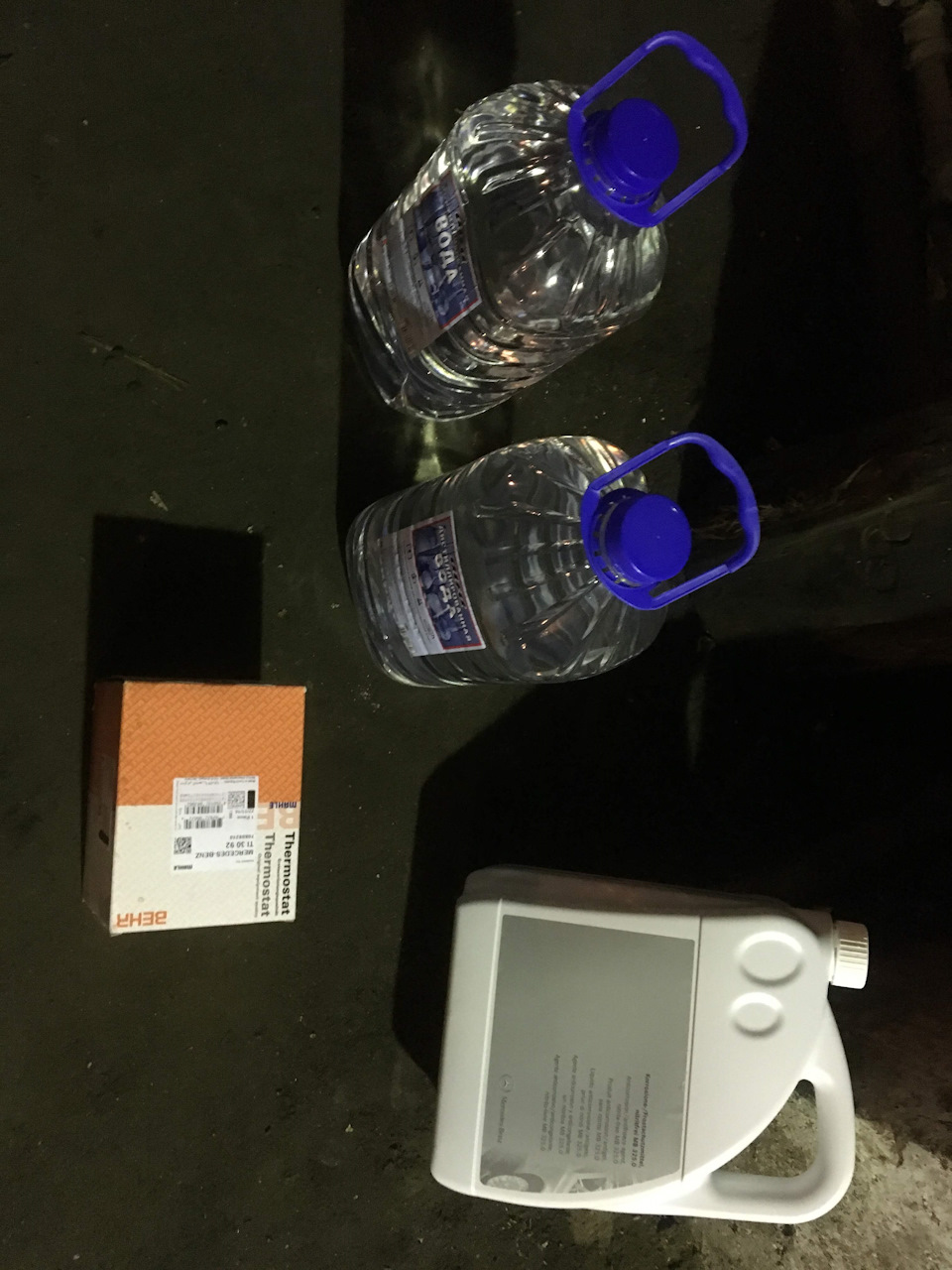 A000989082511 Антифриз 5л. Mercedes | Запчасти на DRIVE2