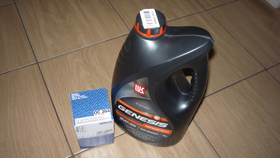 1539424 Масло Лукойл Genesis Armortech 5W40 син (4л) LUKOIL | Запчасти ...