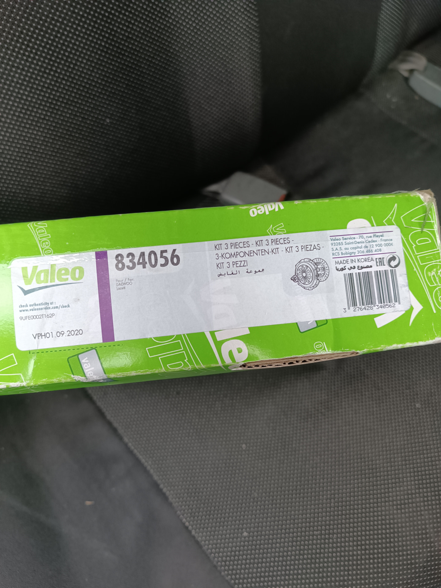 Замена сцепления.Part 1 — Chevrolet Lacetti SW, 1,6 л, 2010 года ...