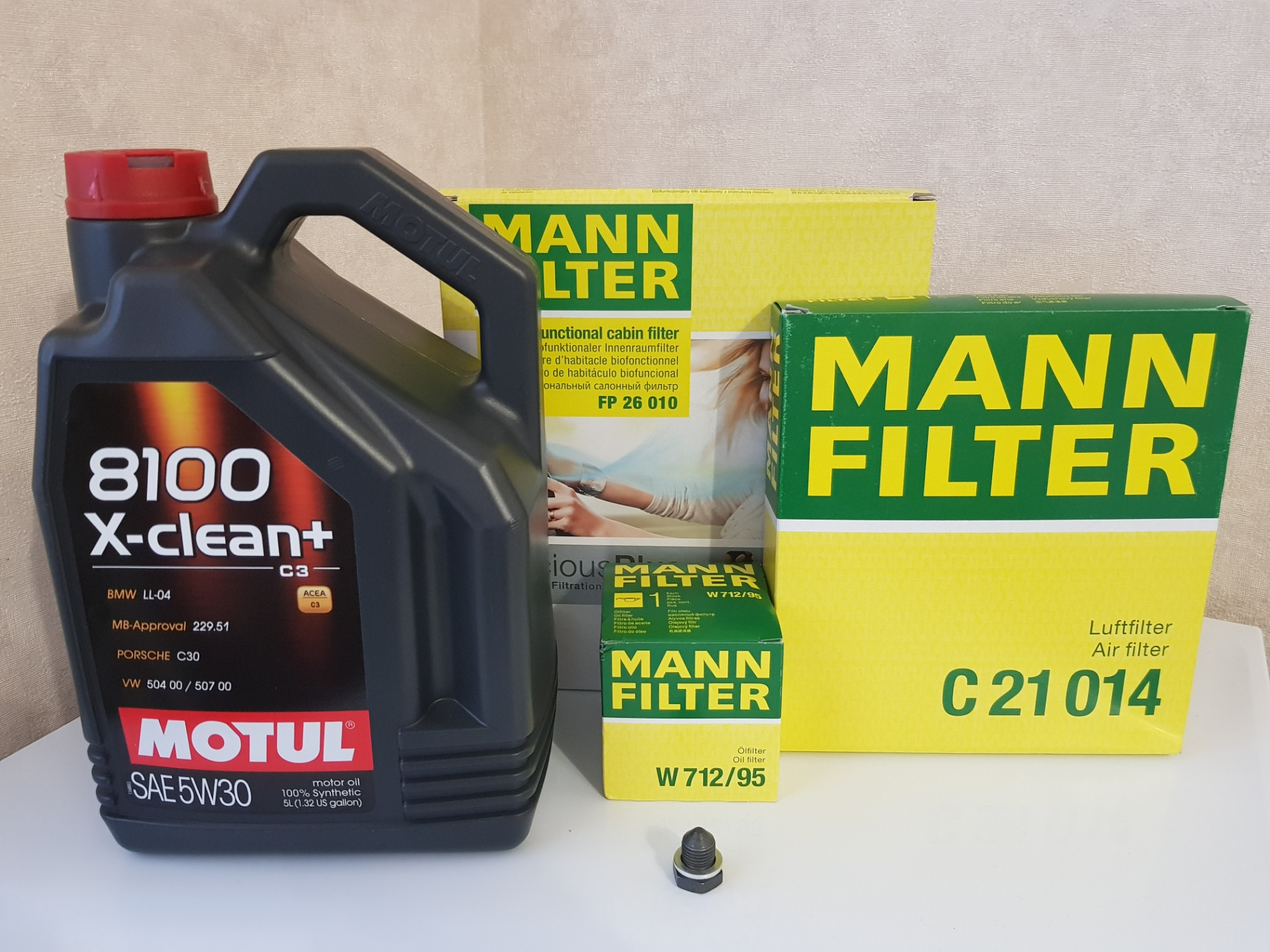 К первому ТО готов. — Skoda Rapid (1G), 1,6 л, 2019 года | плановое ТО | DRIVE2