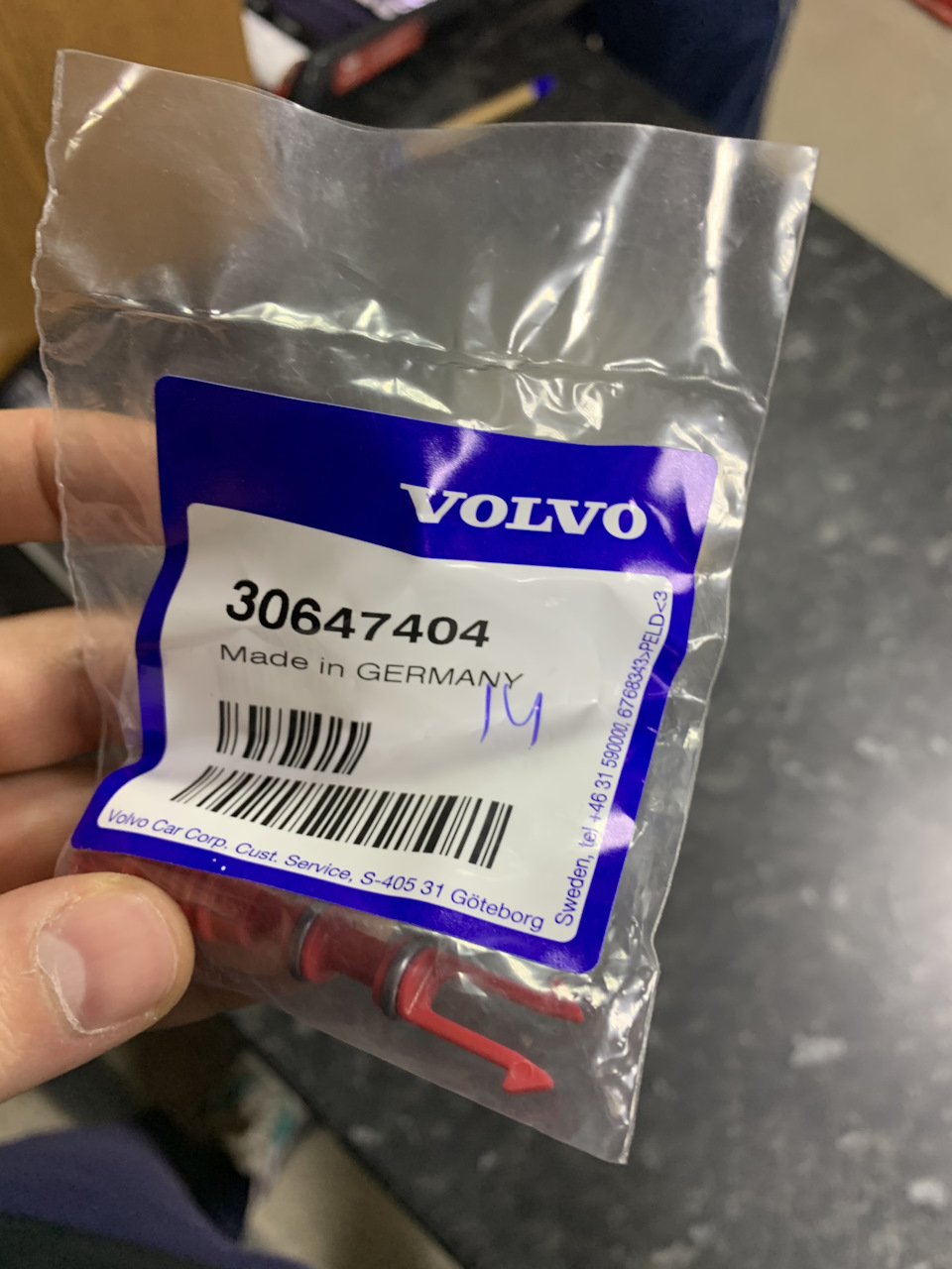 30647404 Заглушка радиатора PLUG Volvo | Запчасти на DRIVE2