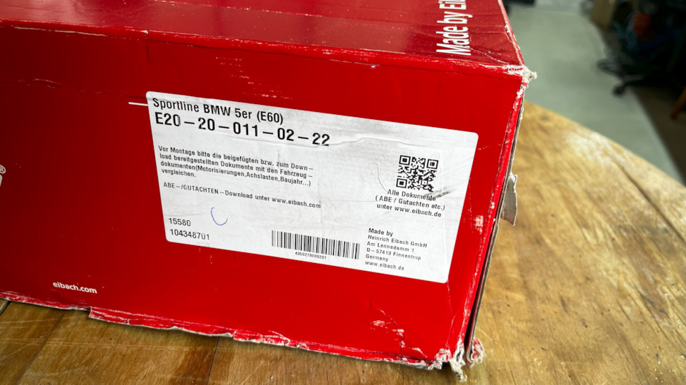 Лопнула пружина — BMW 5 series (E60), 3 л, 2004 года | поломка | DRIVE2