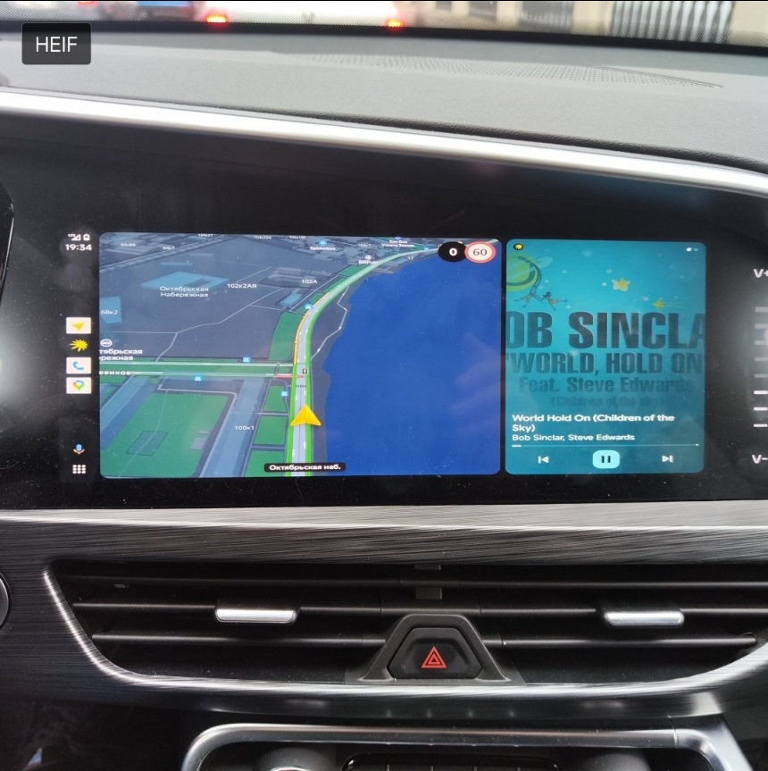 Android auto — Geely Tugella, 2 л, 2023 года | аксессуары | DRIVE2