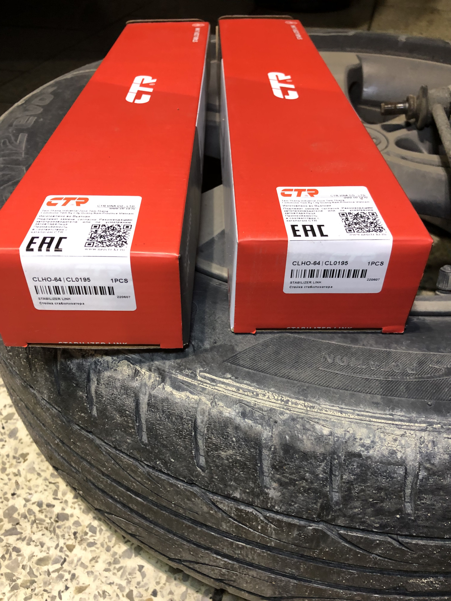 Первая замена стоек стабилизатора 😁 — Honda CR-V (RM), 2 л, 2012 года | визит на сервис | DRIVE2