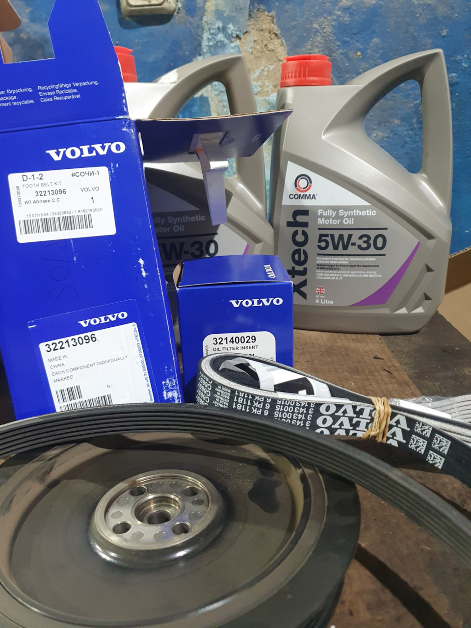 Т.О. часть 2 — Volvo S60 (2G), 2 л, 2017 года | визит на сервис | DRIVE2