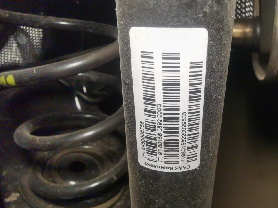 Из чего же сделана наша машина. — Lada Vesta (NG), 1,6 л, 2023 года ...