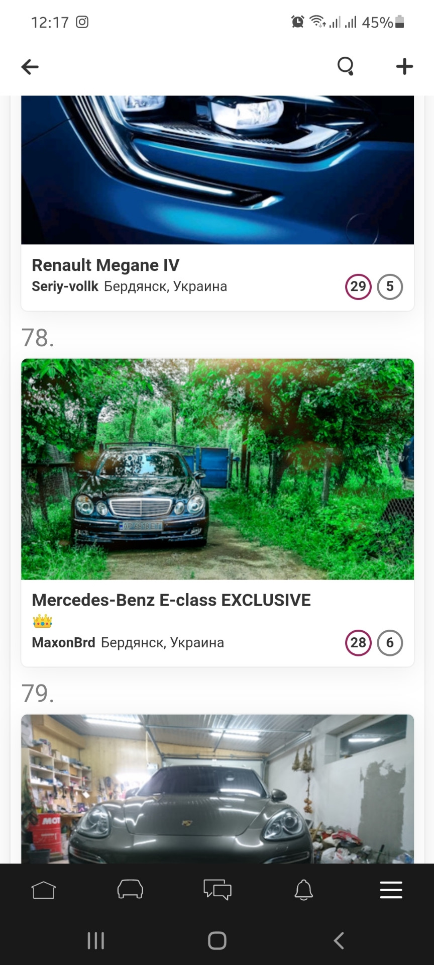 В начале пути 🛣 — Mercedes-Benz E-Class (W211), 2,7 л, 2002 года | просто так | DRIVE2