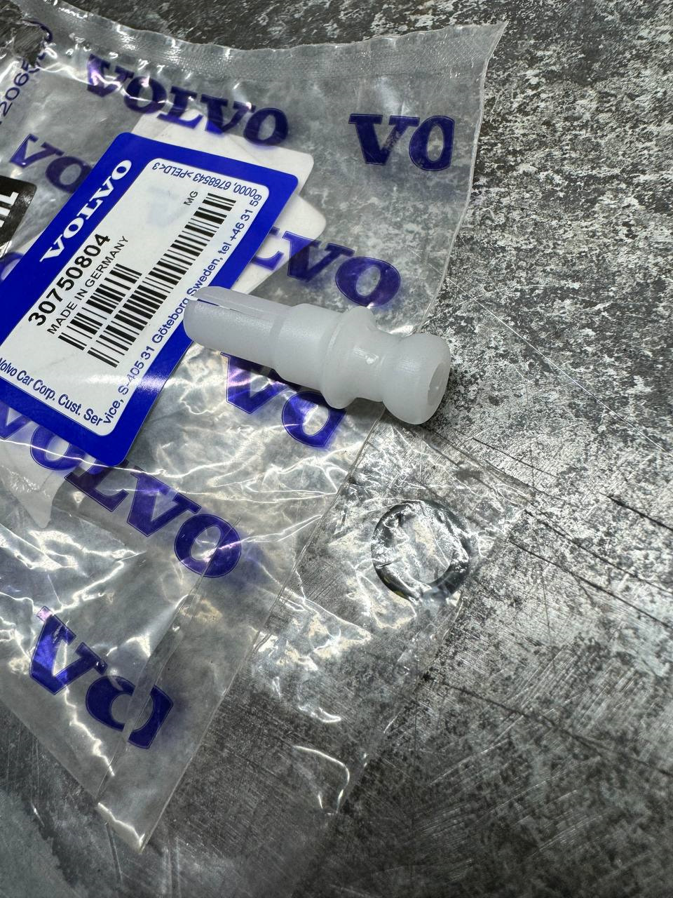 30750804 Направляющая втулка шкива насоса гидроусилителя Volvo ...