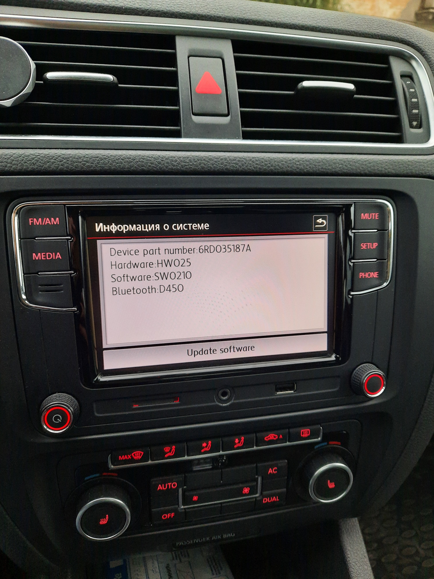 Замена магнитолы — Volkswagen Jetta VI, 1,4 л, 2011 года | автозвук ...