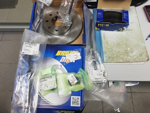 96535087 Сайлентблок рычага передней подвески, передний / Chevrolet ...