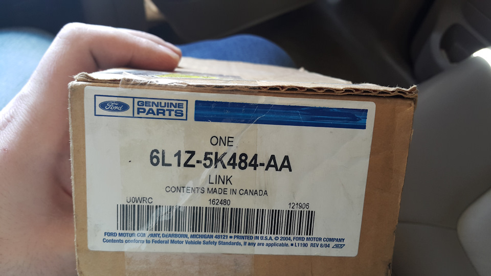 Задняя подвеска — Ford Expedition (2G), 5,4 л, 2005 года | визит на ...