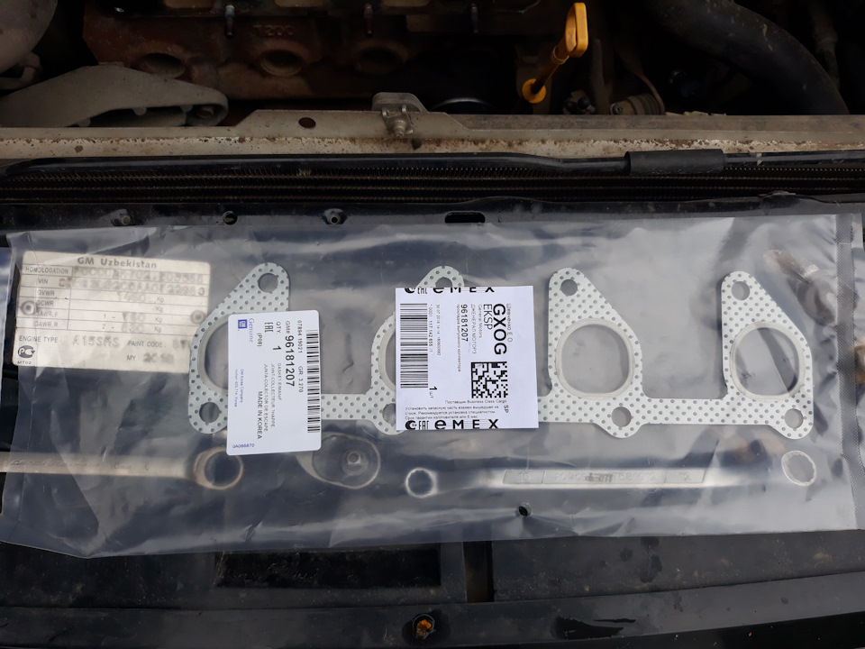 Внеплановая замена прокладки. — Daewoo Nexia (N150), 1,5 л, 2010 года ...