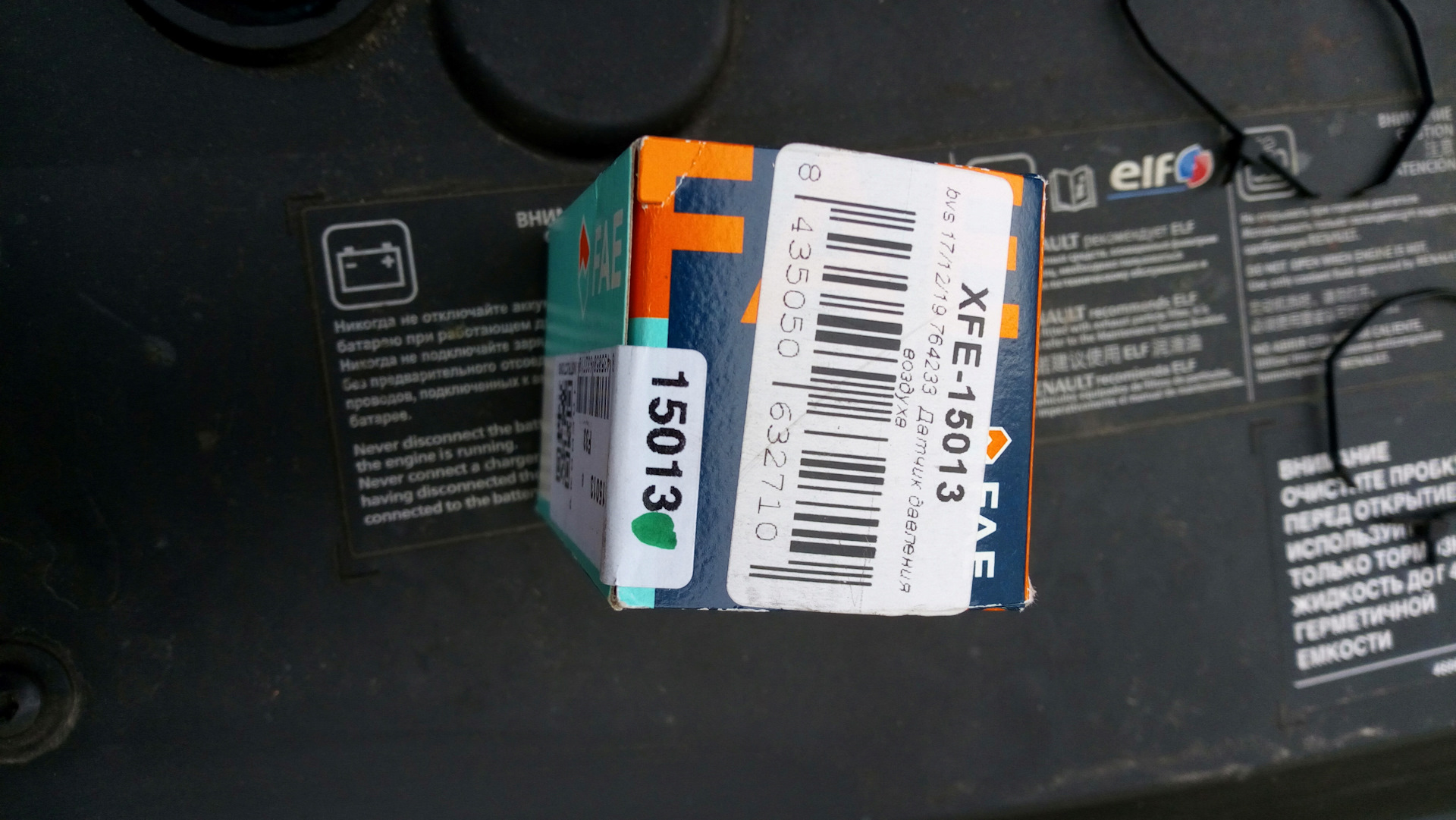 Мкпп W58 Chaser Jzx100 — Toyota Chaser (100), 2,5 л, 1998 года | тюнинг ...