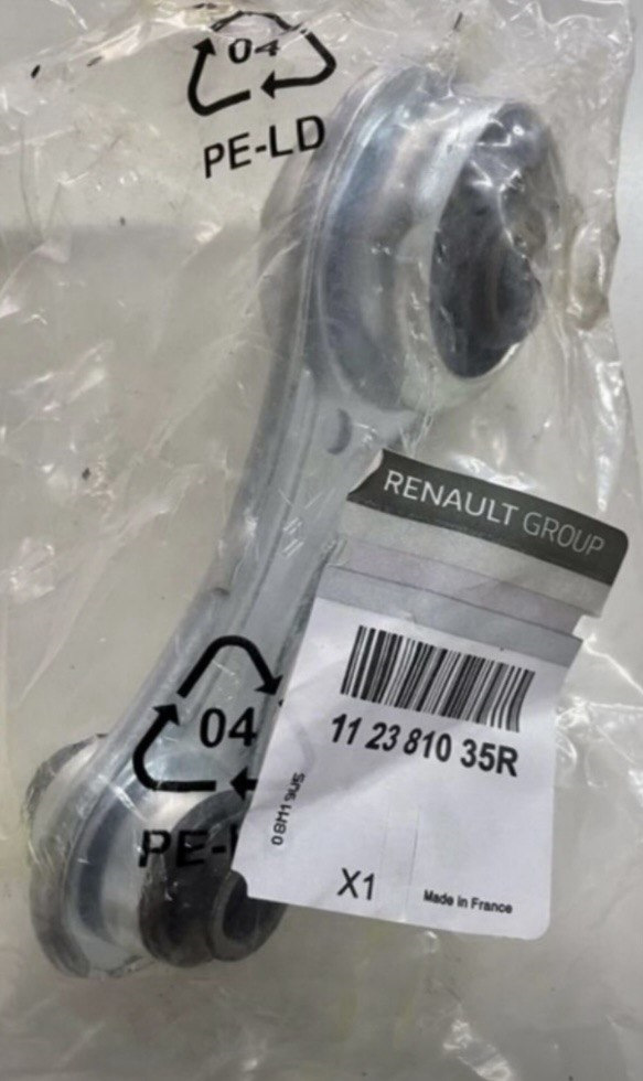 Замена всех подушек двигателя и установка 4й — Lada Vesta SW Cross (1G ...