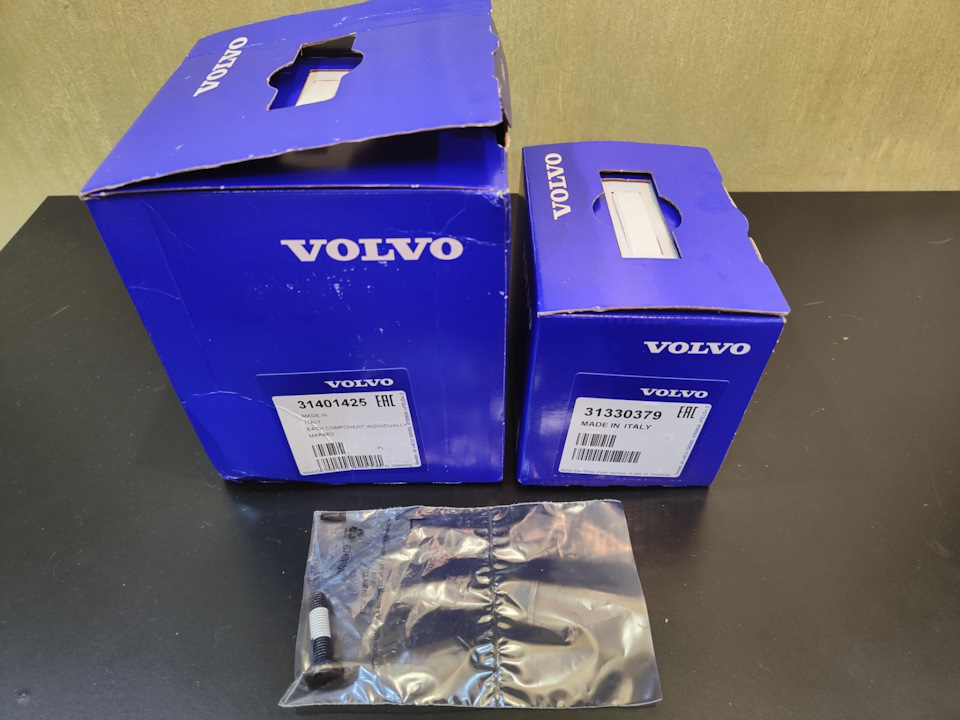 Замена комплекта приводного ремня. — Volvo XC60 (1G), 2,4 л, 2014 года ...