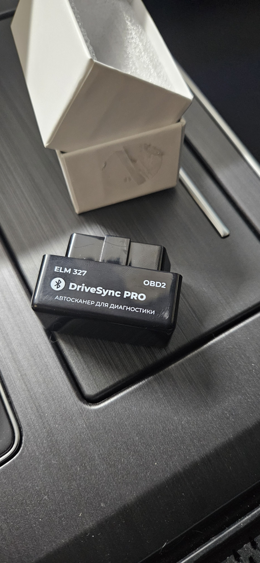 Аккумулятор. Импортозамещение. — Chery Tiggo 7 Pro Max, 1,6 л, 2023 ...