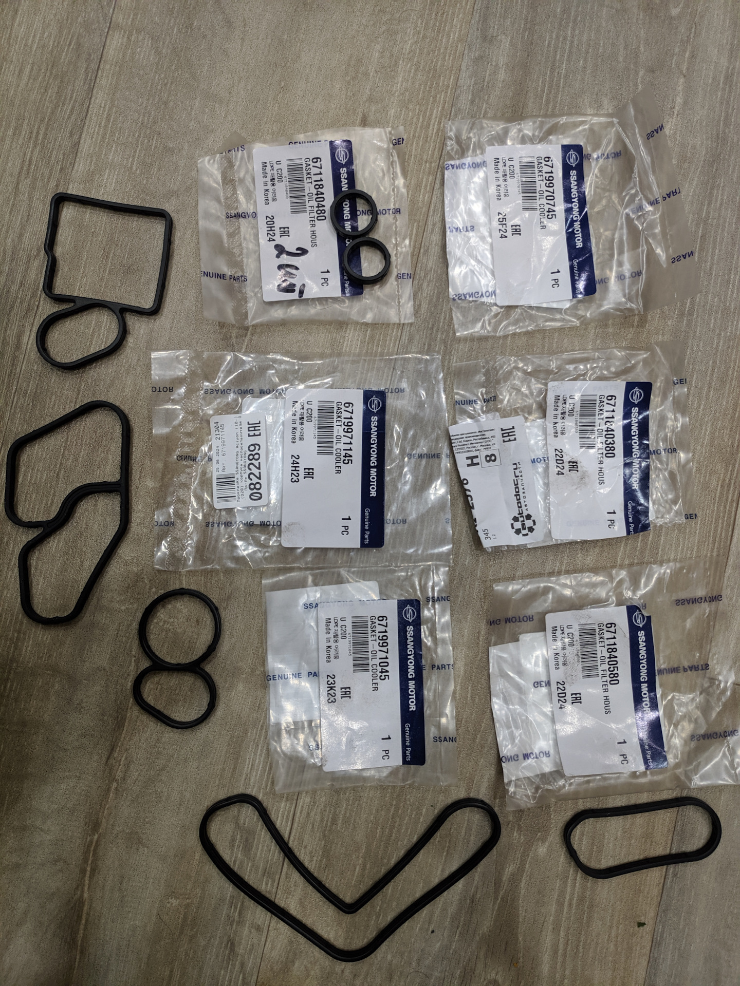 Может кому пригодится — SsangYong Actyon (2G), 2 л, 2012 года | поломка ...