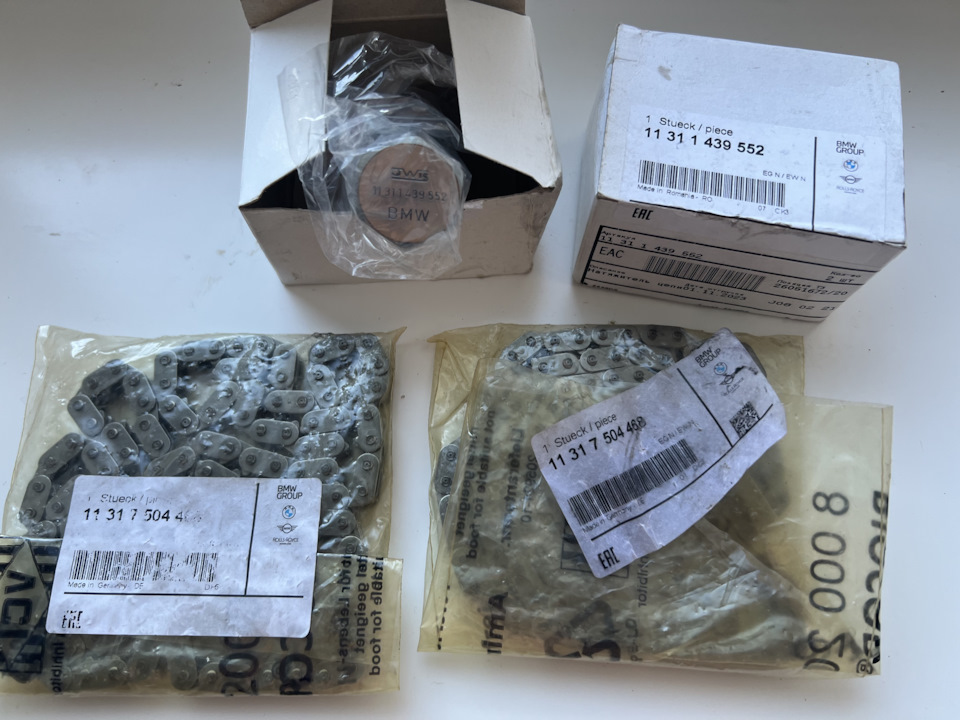 Прибарахлились — BMW X5 (E70), 4,8 л, 2007 года | запчасти | DRIVE2