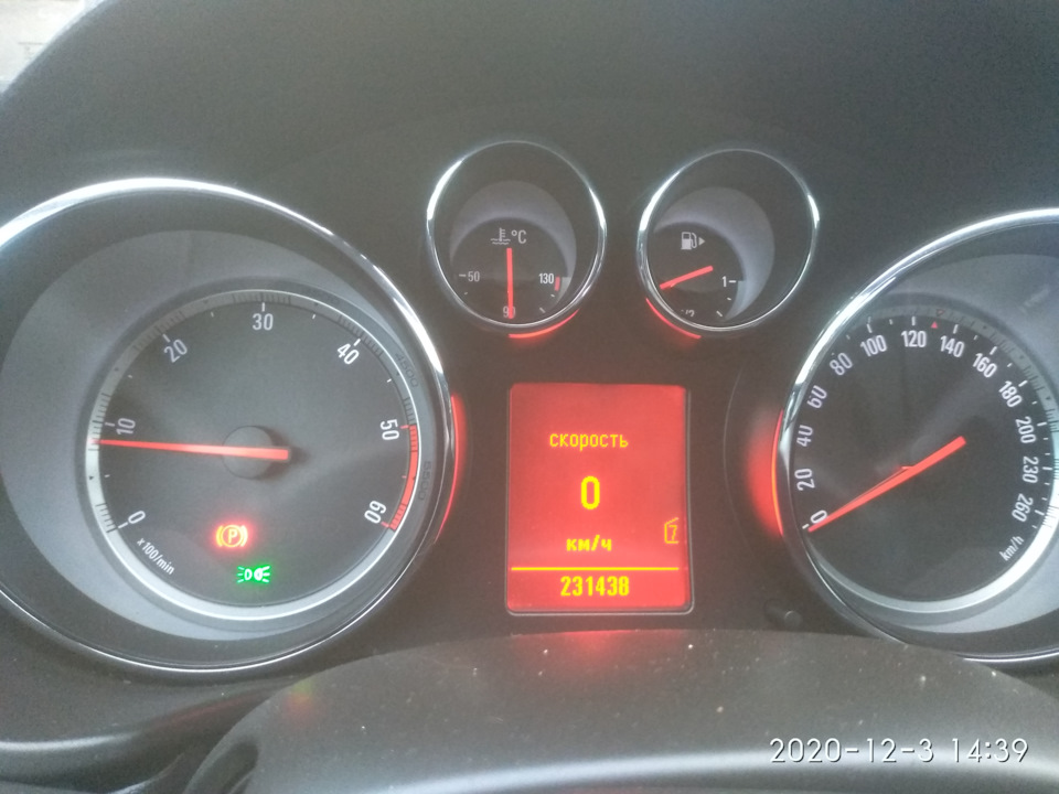 1020240 GMB | Запчасти на DRIVE2