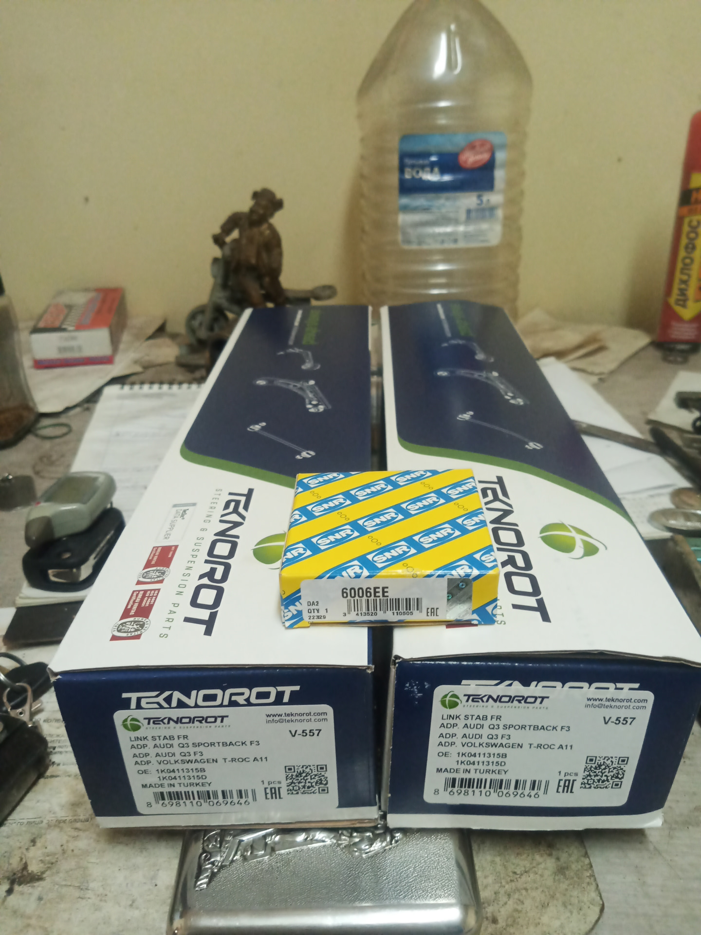 Подвесной подшипник + стойки стабилизатора 122000км — Volkswagen Tiguan ...