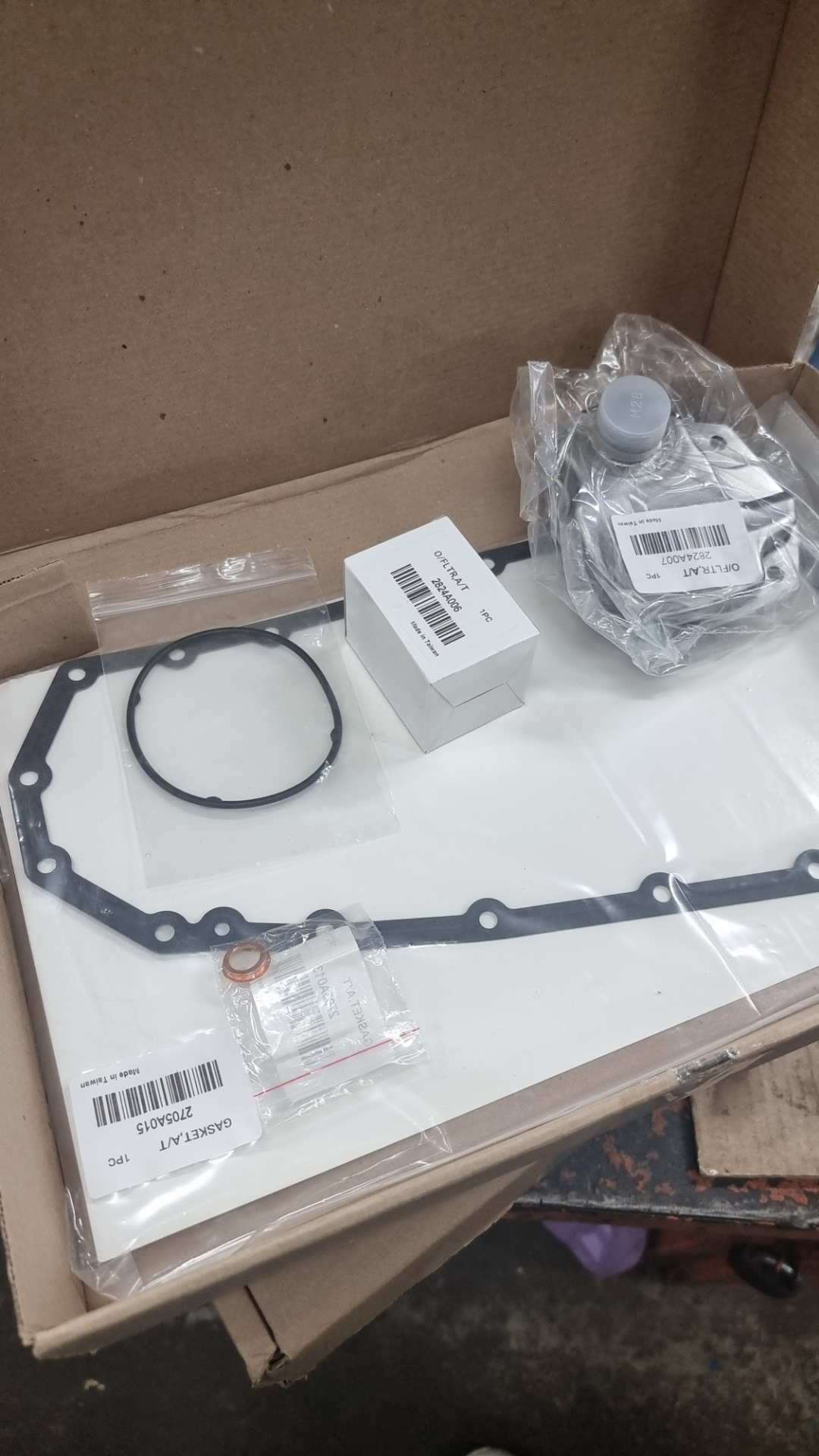 Замена масла в вариаторе idemirsu — Mitsubishi Outlander (3G), 2,4 л ...