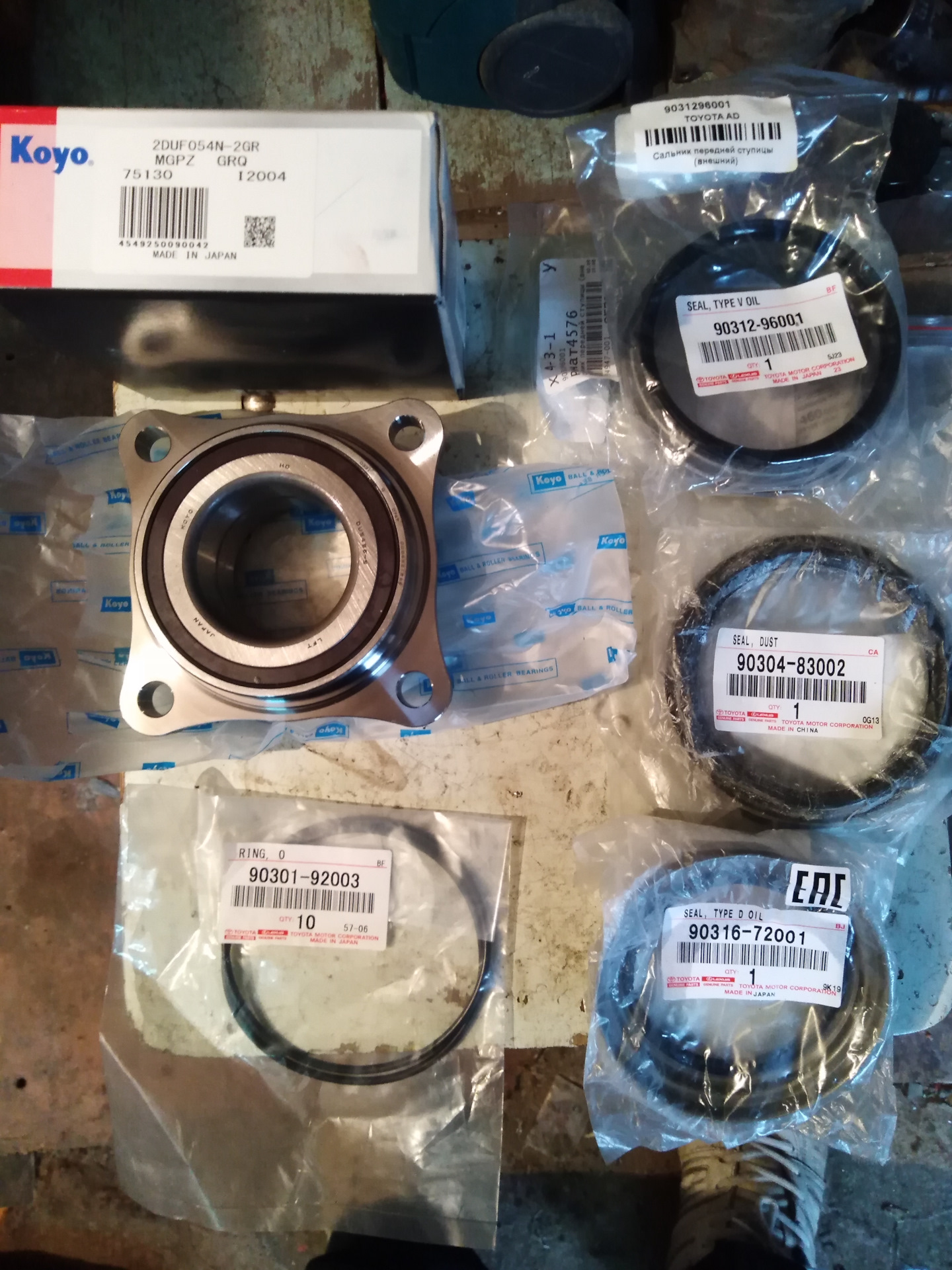 Привода, ступичные и сальники . — Toyota Land Cruiser Prado 120-series ...