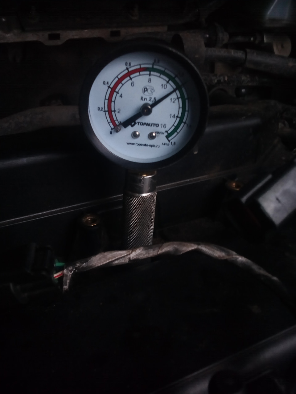 31367826 Ручка рычага КПП Polestar Volvo | Запчасти на DRIVE2