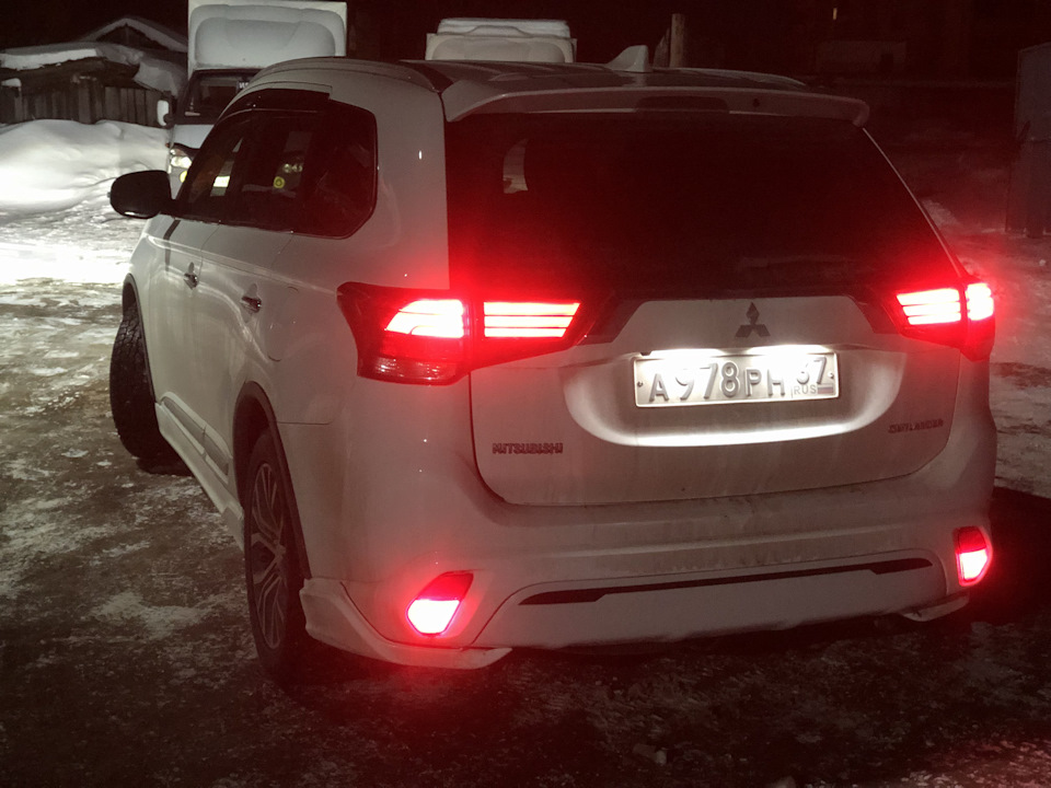PHEV MY19 (EXTENSION, RR BUMPER) — Mitsubishi Outlander (3G), 2,4 л ...