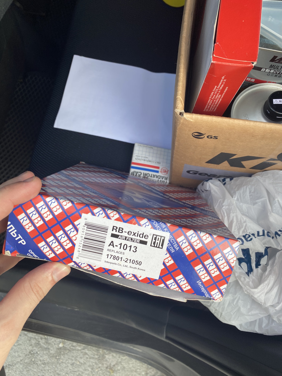 Первое ТО — Toyota Vitz (90), 1,5 л, 2009 года | своими руками | DRIVE2